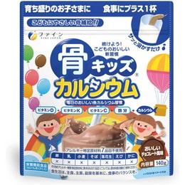 JAPAN FINE Fish Bone Calcium Powder For Children chocolate 140g | Yami