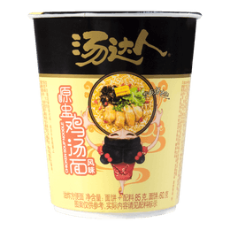 Unif Soup Original Chicken Soup Noodle 72g | Yami