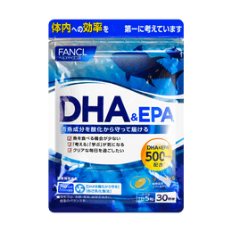FANCL DHA&EPA Essentials 500mg, 150ct for 30days | Yami