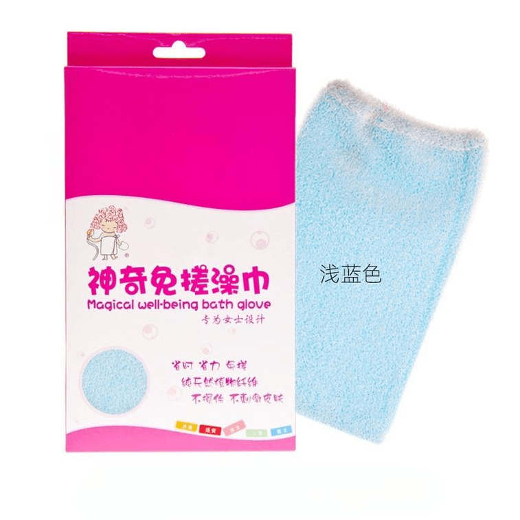 Non-Scratch Bath Towel - Blue Skin-Removing Magic Tool - Extremely Dark ...