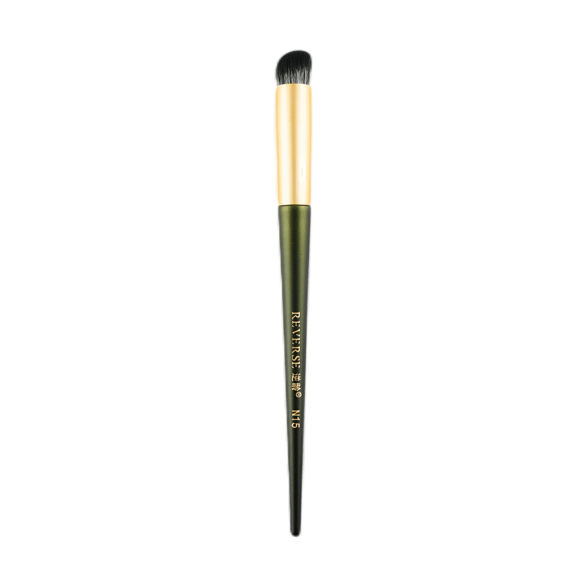 Concealer Brush | Yami