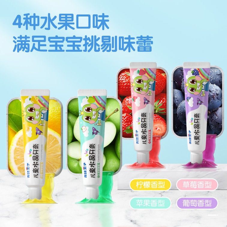 Children's fruit toothpaste can be swallowed to prevent moths lemon ...