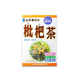 YAMAMOTO KANPO Biwa (Loquat) Tea 5 g x 24 pcs | Yami