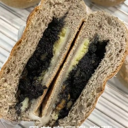 Black sesame and soy milk mochi bread | Yami