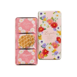 Kobe Fugetsudo Butter Cookies 26pcs | Yami