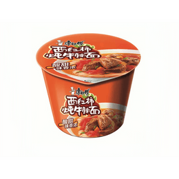 Master Kong's Halal Bucket Noodles Bucket Instant Noodles 111g*1 ...