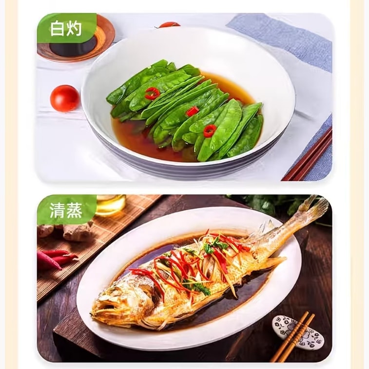 Poached Fish And Seafood With Boiled Sauce, Cold Dressed Vegetables ...