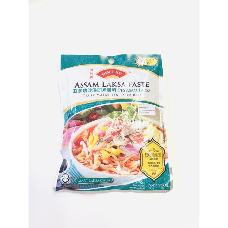 Nyolike Traditional Asam Laksa Paste 200g