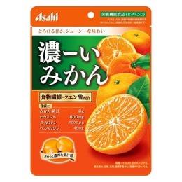 ASAHI Vitamin Sugar Concentrated Orange Throat Drops 84g | Yami