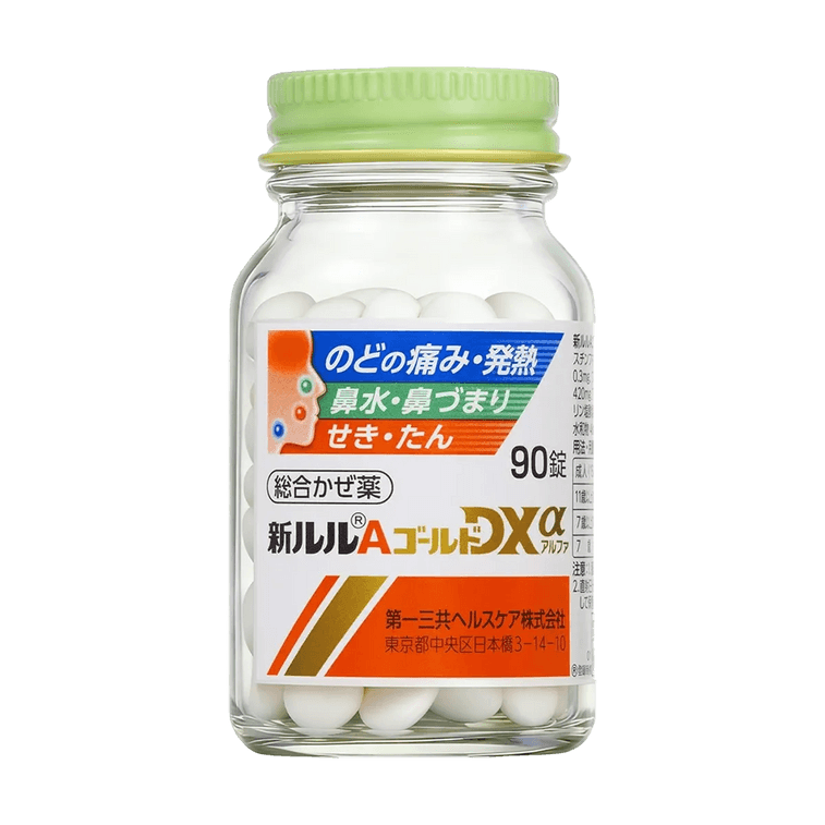 日本DAIICHI-SANKYO第一三共 新乐乐糖衣片综合感冒药丸DX 90粒 发热鼻塞流涕 咳嗽痰咽痛 | 亚米