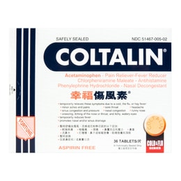 FORTUNE PHARM Coltalin - Cold Tablets 36 Tablets | Yami