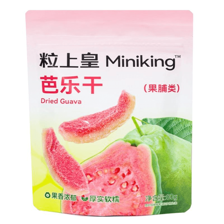 Red Heart Guava Dried Fruit, Guava Dried Fruit, Seedless Preserved ...