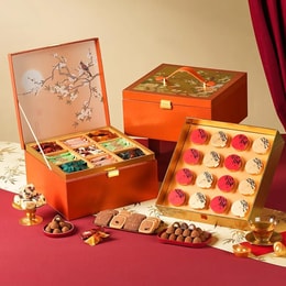 【Pre-sale】Auspicious Magpie Fragrance Pastry Tea Gift Box 18.91 oz | Yami