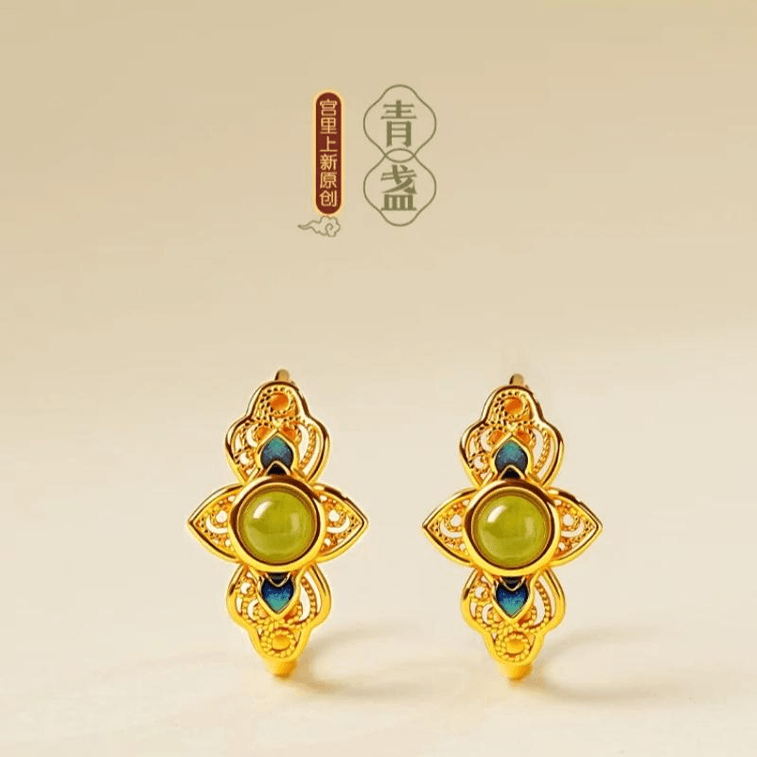 Palace Shangxin Jasper Earrings New Chinese Hetian Jade Ear Button ...