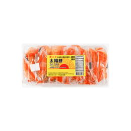 HONGYE Sun Cakes - 8 Pieces, 12.69oz | Yami