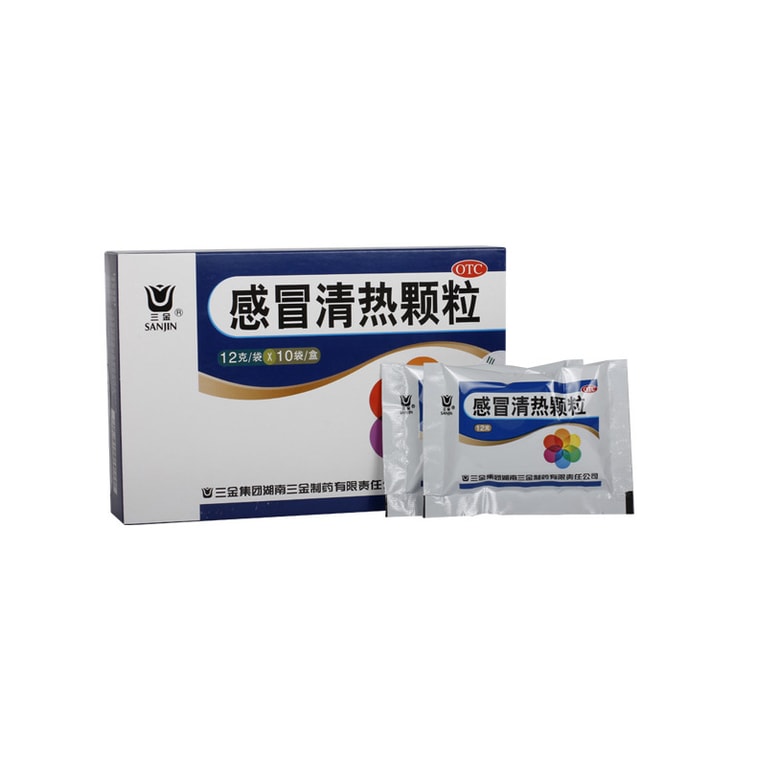 Cold amp; Fever Granules for wind-cold cold cough dry throat fever ...