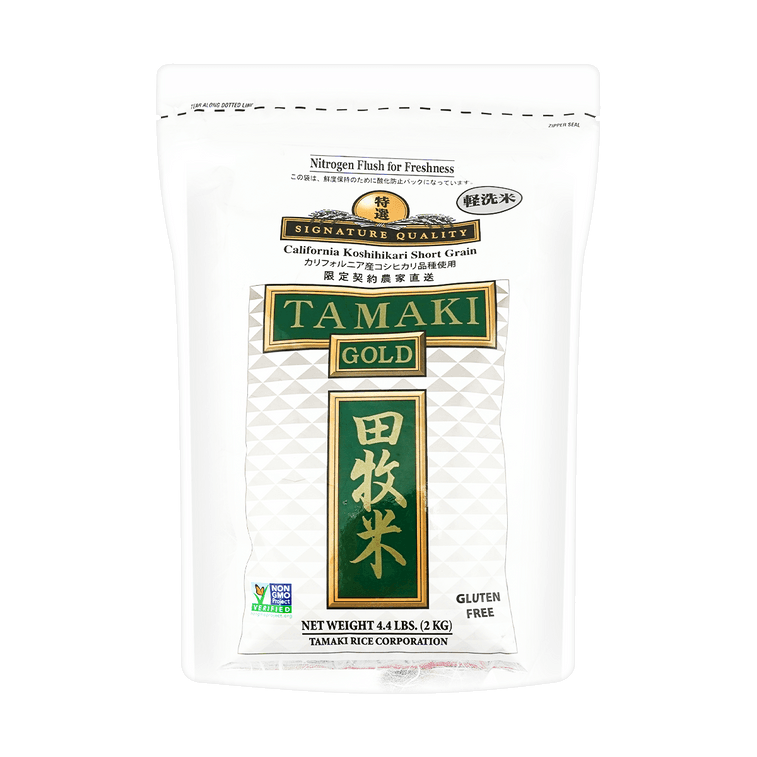 TAMAKI Tamaki Gold Rice - California Koshihikari Short Grain Rice, 70 ...