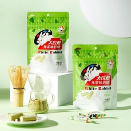 WHITE RABBIT White Rabbit Toffees Candy , Matcha Flavor , 2.04 oz | Yami