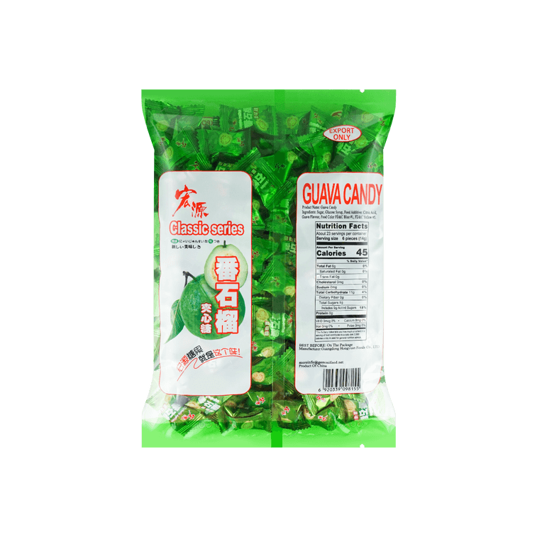 HONGYUAN Guava Flavored Candy 350g | Yami