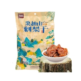 Guo Qu Shan Dried Thorn Pear, Sweet and Sour Fresh Fruit, Preserved ...