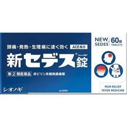 Shin Sedes Tablets [60 tablets] | Yami