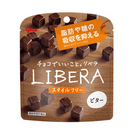 GLICO LIBERA Fiber Chocolate Low-Calorie black Chocolate 50g | Yami