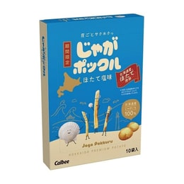 HOKKAIDO Premium Potato Jaga Pokkuru Scallop Salt Flavor 10pc | Yami