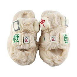 Chinese Brand Slippers FF9-83 Mahjong Plush Beige 40-41 | Yami