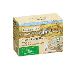 Organic Germ Rice Baby Germ Rice Cereal Nutritious Food Porridge Soft ...