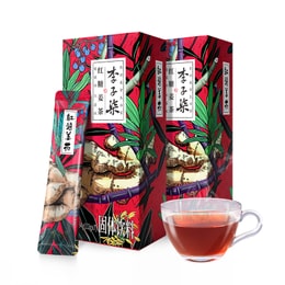 Brown sugar ginger tea 84g*2 boxes Handmade ginger tea Brown sugar ...