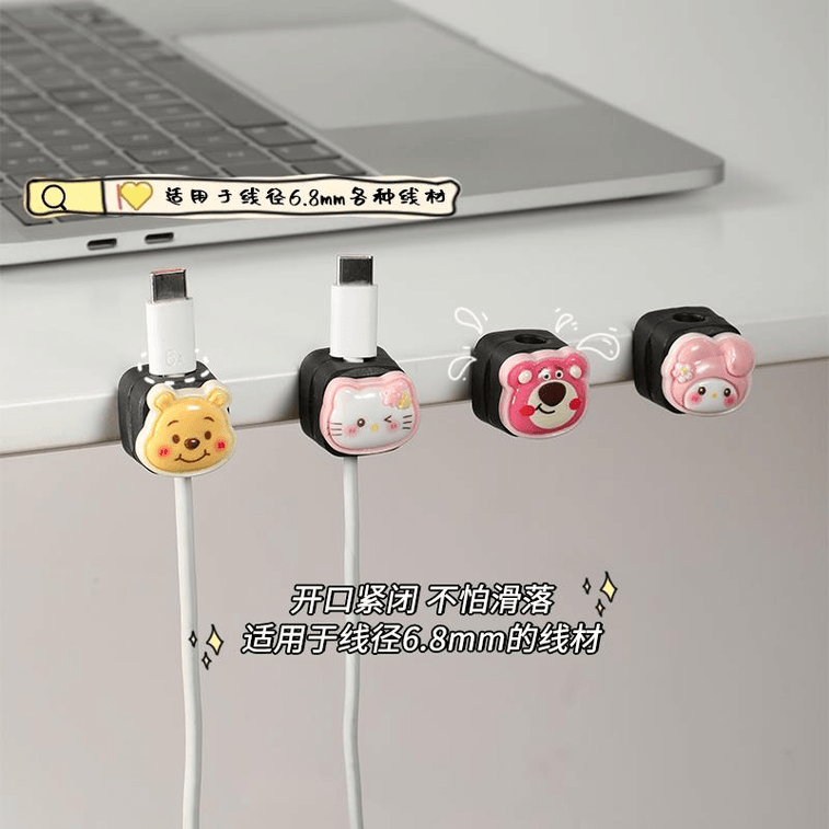 Creative Magnetic Cable Organizer Data Cable Storage And Organizing ...