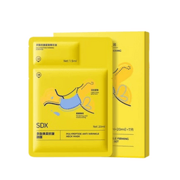 Neck Mask Peptide Firming Anti-Wrinkle Neck Lines Patch Moisturizing ...