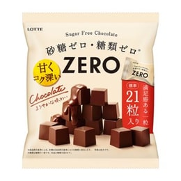 Rakuten ZERO sugar-free milk chocolate 21 pieces | Yami