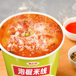 MALIUJI Pickled Pepper Rice Noodles 4.73 oz | Yami