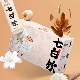 TONG REN TANG Almond Brightening Drink, 7bags | Yami