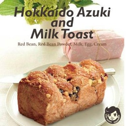Hokkaido Red Bean Toast 1pc | Yami