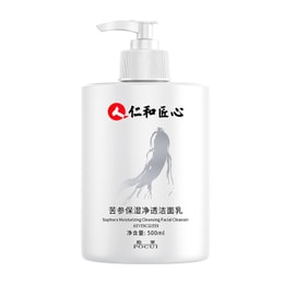 Sophora Radix Moisturizing Cleanser 500ml | Yami
