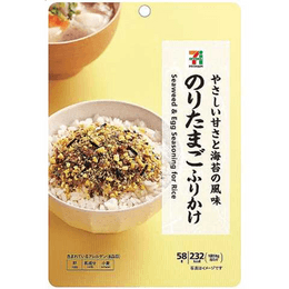 Japan Seven-eleven Egg and seaweed rice mix 58g | Yami
