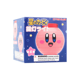 KITAN CLUB NINTENDO Kirby Lantern Blind Box | Yami