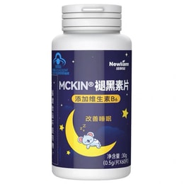 Melatonin Ampoule Sleep Aid for Students to Improve Sleep and Reduce ...