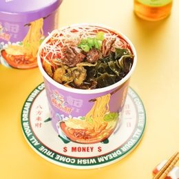 MALIUJI Mianyang Rice Noodles , Spicy Beef Flavor , 150g | Yami
