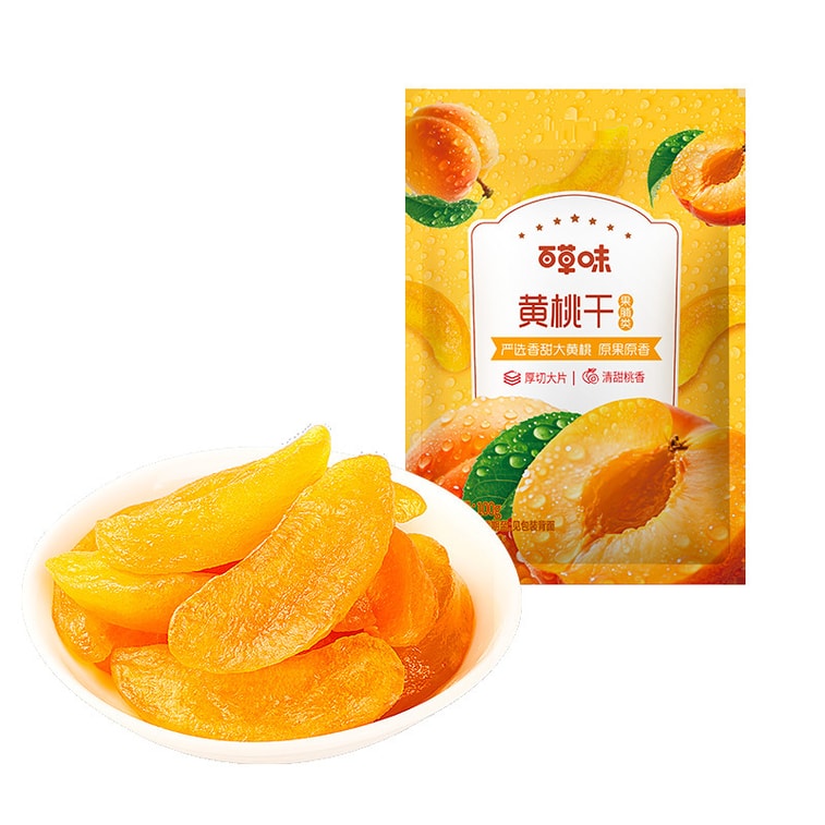 BE, CHEERY Dried yellow peaches 100g | Yami