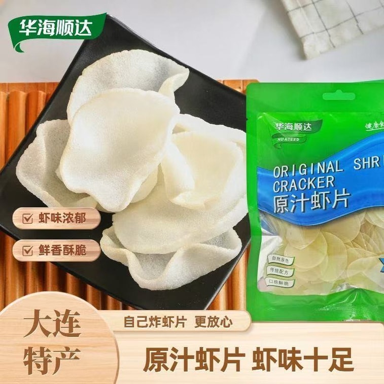 Dalian Shrimp Chips Simple Homemade Deep-Fried Semi-Finished Nostalgic ...
