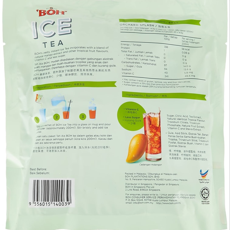 BOH Instant Iced Tropical Fruit Tea Mix Ochard Splash 290g | Yami