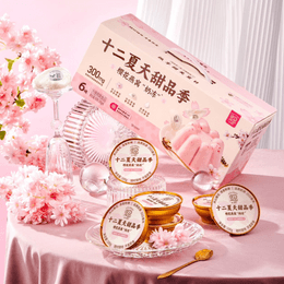 12 Summers Dessert Season, Sakura Bird's Nest Milk Pudding, 100g * 6 ...
