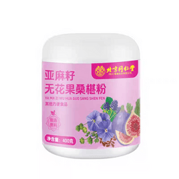 Flaxseed FIG and mulberry chess powder 400g | Yami