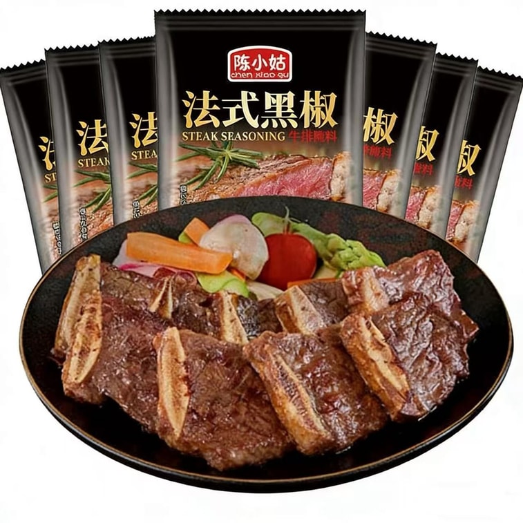 French-style black pepper steak marinade, authentic home-use seasoning ...