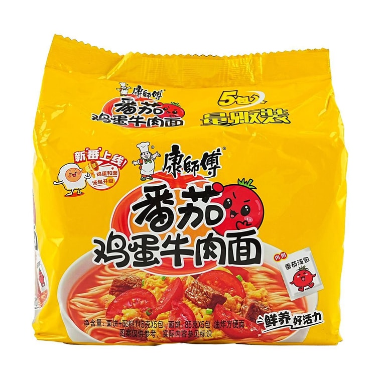 康师傅 方便面 番茄鸡蛋牛肉味 5连包 115g*5包 | 亚米