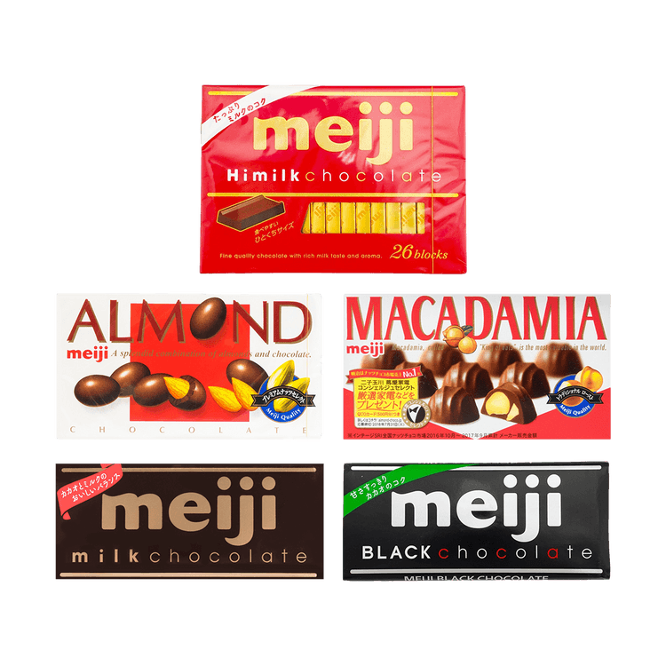 Logotipo De Chocolate Meiji Bring New Life To Your Plastic Meiji Milk