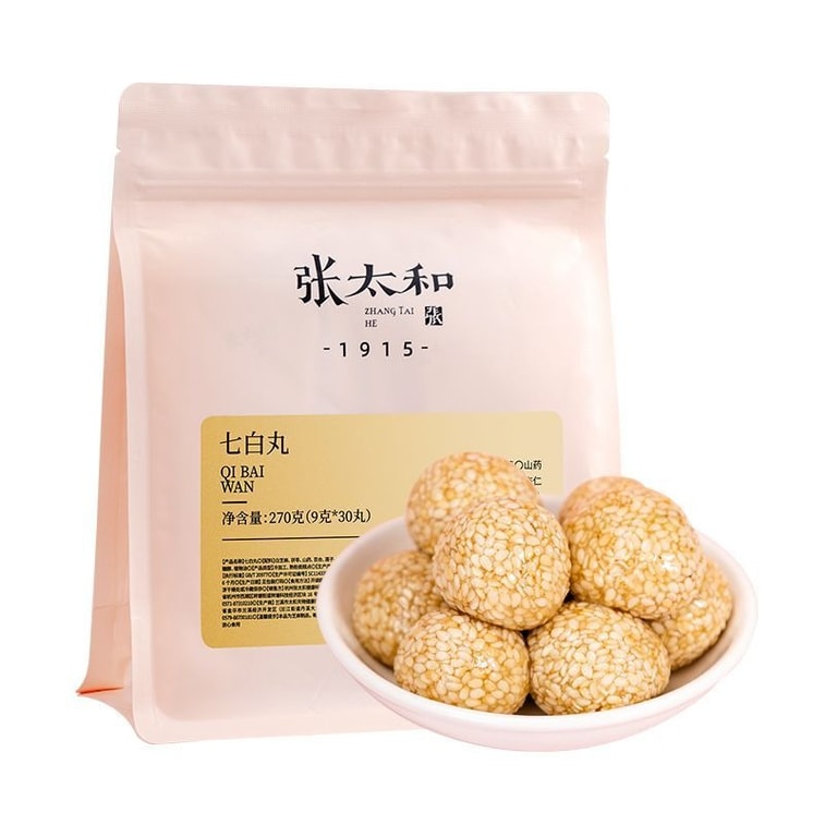 张太和 杏仁七白丸白芝麻茯苓葛根健康养生休闲小零食270g/袋 1